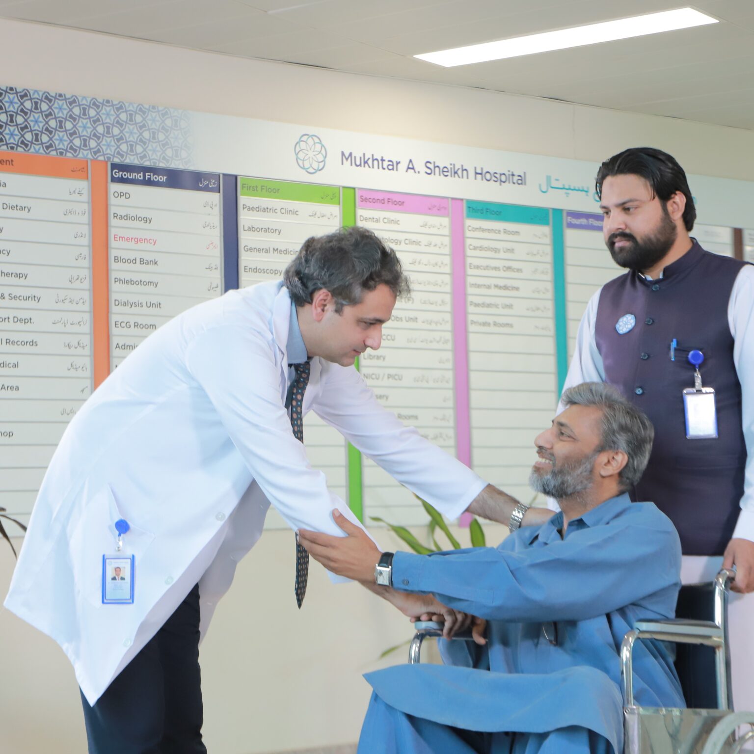 Mukhtar A Sheikh Memorial Welfare Hospital – Best Hospital In South Punjab